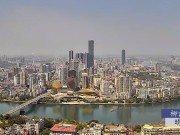 Live Webcams in China - Webcam Hopper